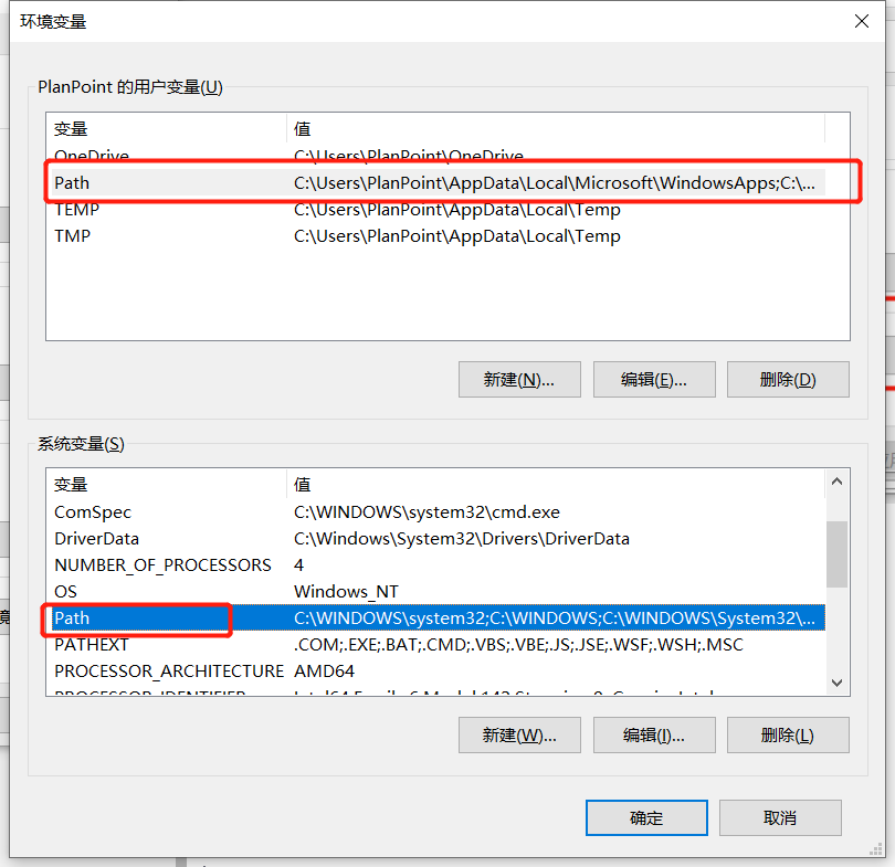 安装python后安装ipython，无法使用cmd命令行打开jupyter Notebook和ipythonipython安装成功后用不了ipython十三先生po的博客 Csdn博客