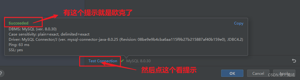 Linux在线安装mysql80linux 在线安装mysql8 Csdn博客 