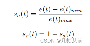 【论文精读】2017_ISNN_Abnormal Event Detection in Videos Using Spatiotemporal ...