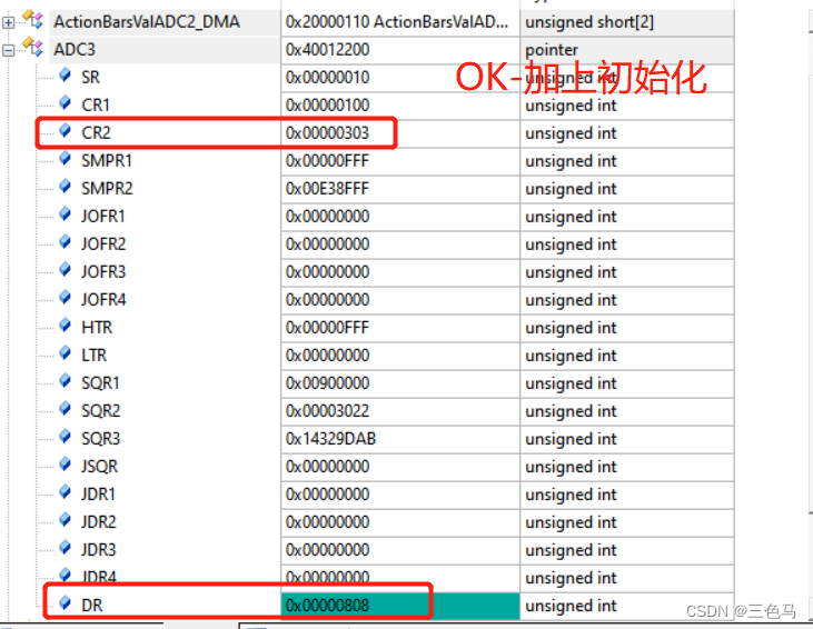 ADC DMA数据错误_adc采集数据是对的,用dma后错误-CSDN博客