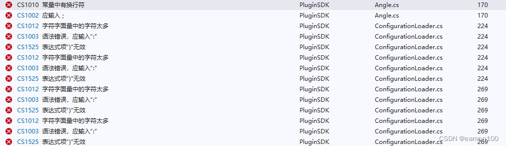 WorldWind学习系列：1、准备调试环境-CSDN博客
