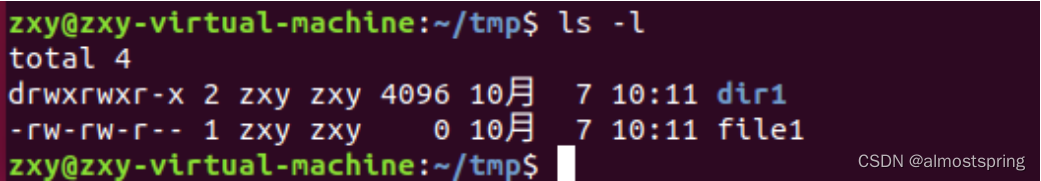 【Linux操作系统】实验一_在tmp目录下创建子目录dir2、文件file2及file3。将file1复制到目录dir1中,复制-CSDN博客