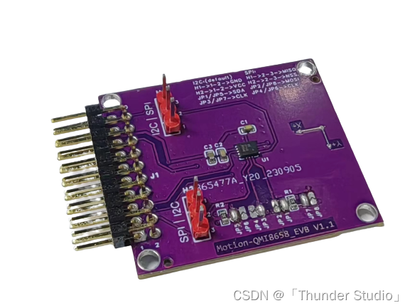 QMI8658A-EVB 评估板--产品简介_qmi8658a中文资料-CSDN博客