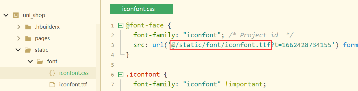 【uni-app从入门到实战】项目创建、基本配置、首页_uniapp设置首页-CSDN博客