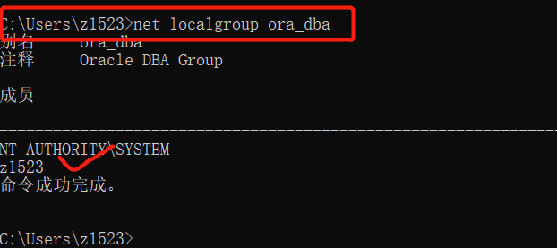 Oracle 11g CMD命令 conn /as sysdba ，出现 Error：权限不足_oracle在cmd连接权限不够-CSDN博客