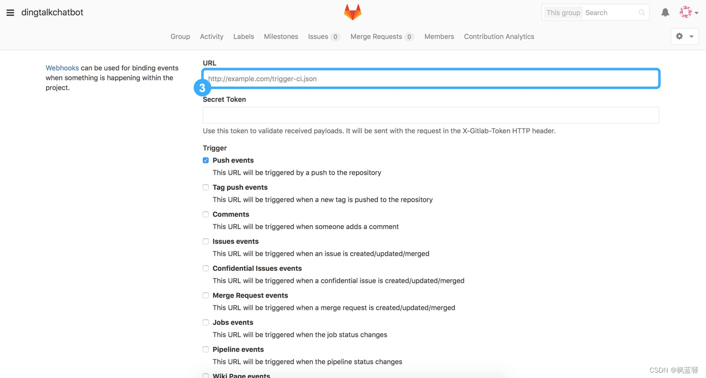 CentOS 安装Gitlab及 配置_centos安装gitlab-CSDN博客