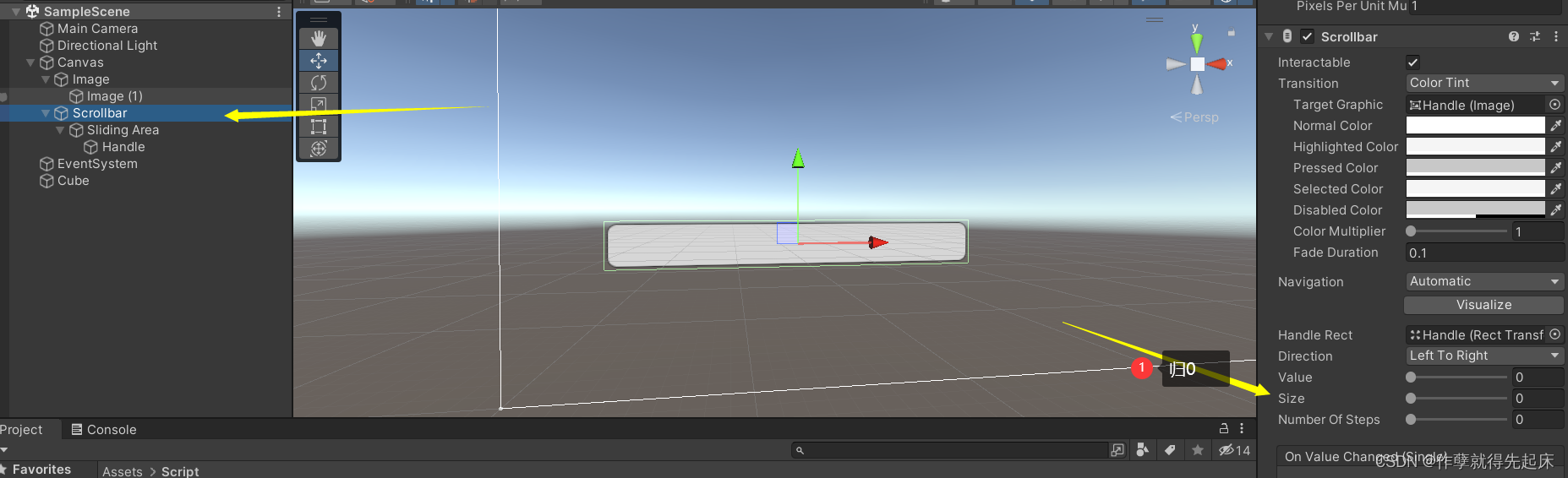 Unity血条跟随对象2unity Hud血条 Csdn博客 