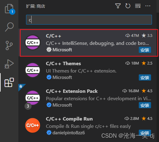 【Tools】Visual Studio Code安装教程(C和C++语言环境)-CSDN博客