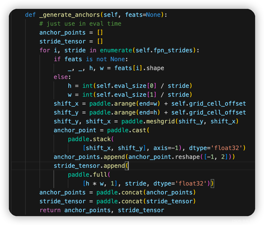 PPYOLOE解析第三弹——什么是anchor free_深度学习_AI Studio-百度飞桨星河社区