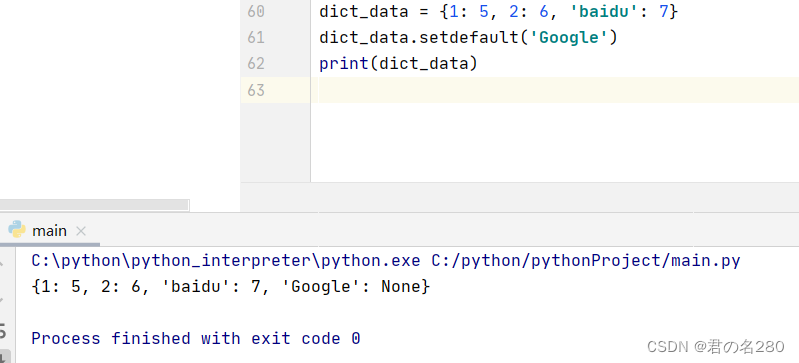 list，tuple与dict三种数据类型_dict[tuple, list[tuple]])-CSDN博客