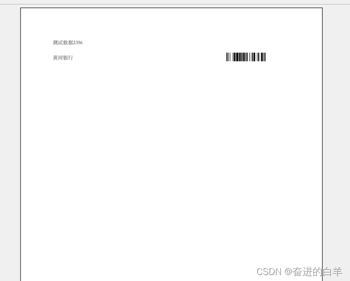 Jasperreport使用jasperreports下载 Csdn博客