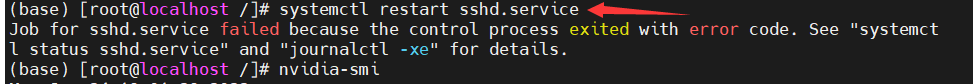 centos7 ssh 重启服务报错_systemctl restart sshd-CSDN博客