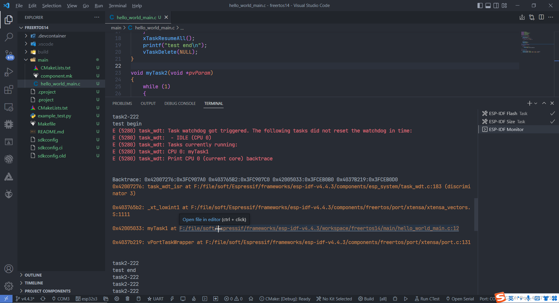 freeRTOS任务管理-CSDN博客
