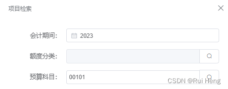 前端：Vue readadyonly 代替 disabled_vue中和disabled类型一样的词-CSDN博客
