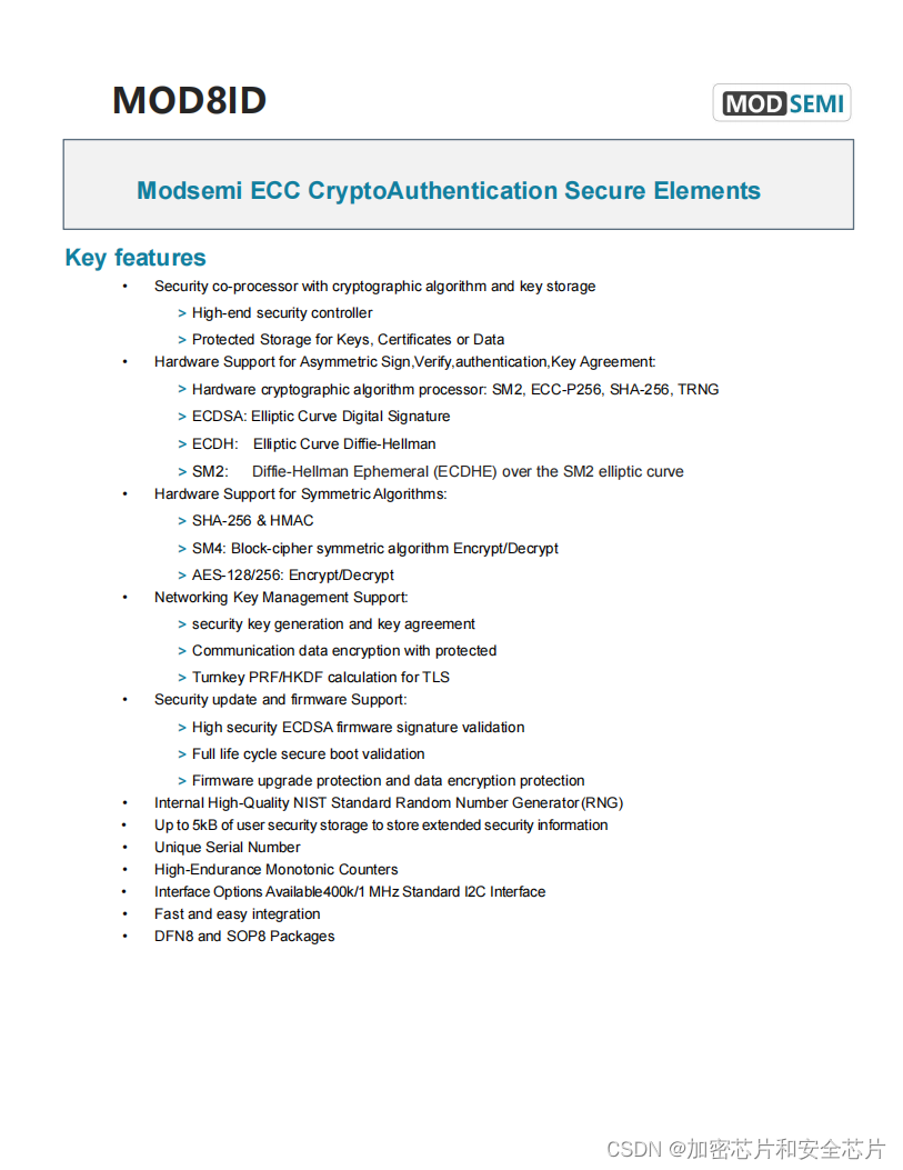 替代ATECC608A的完美兼容加密芯片-MOD8ID_支持tls,secureboot-CSDN博客