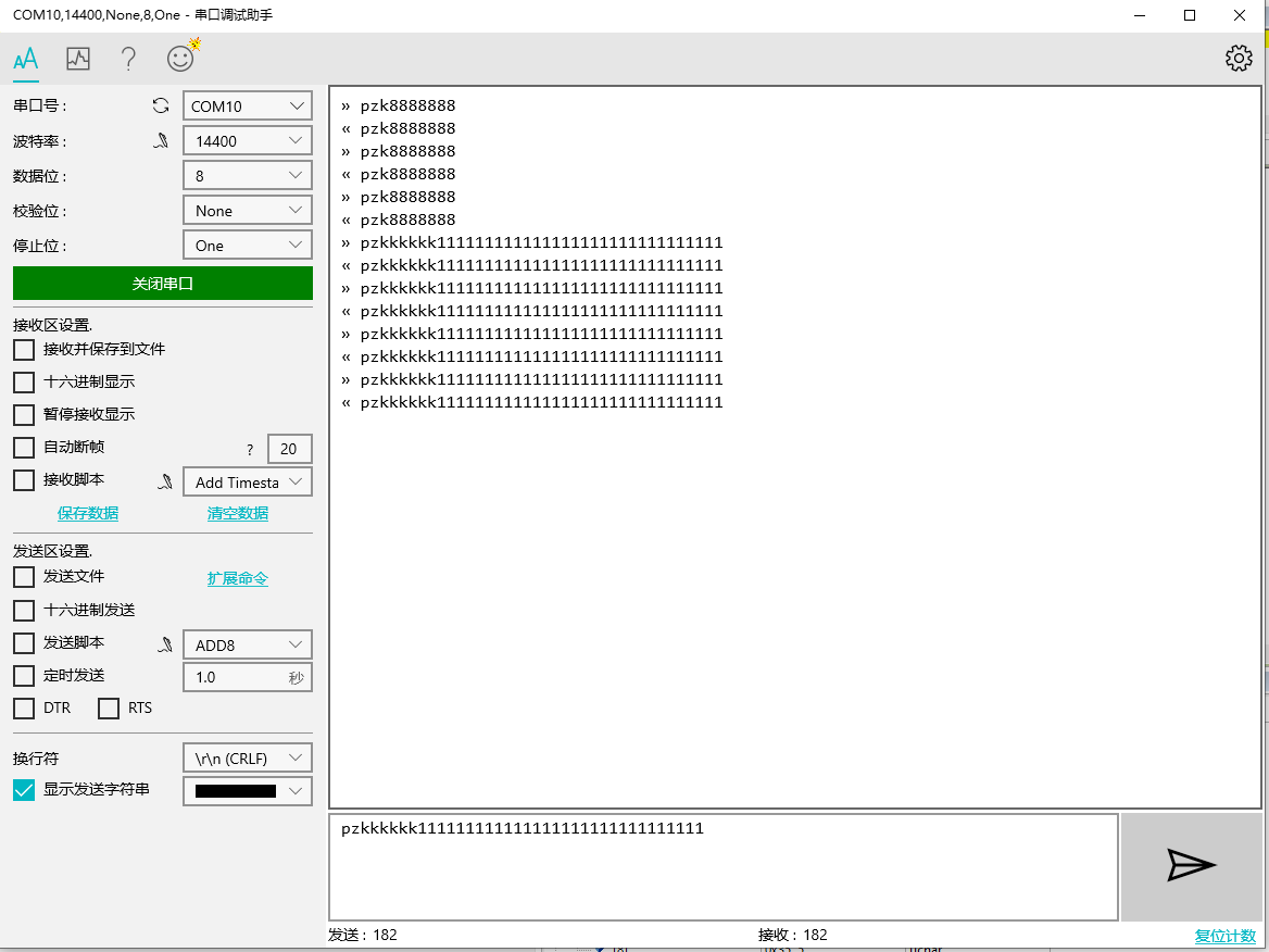 STM32Cube MX USB双设备MSC+CDC 实现虚拟U盘+虚拟串口_stm32 cdc +u盘-CSDN博客