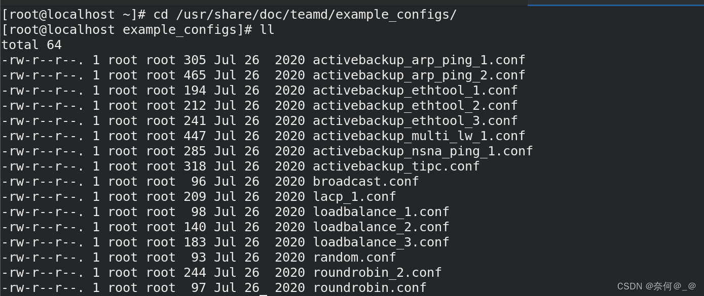 team网卡绑定_linux怎么看网卡绑定team-CSDN博客