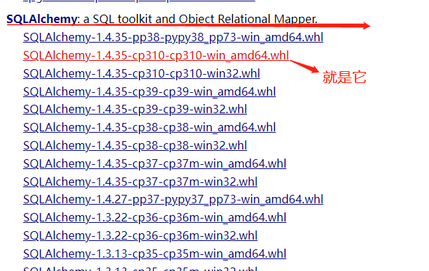 如何安装python版本号对应的pandas包；python和anaconda的python区别；pycharm中引入flask_pytorch 1.10.2对应的pandas版本-CSDN博客