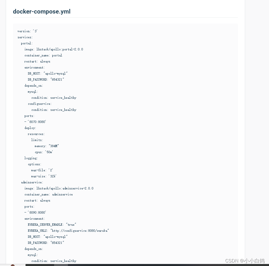 使用docker-compose搭建高可用Apollo配置中心_docker-compose apollo-CSDN博客