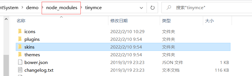 vue 2.0项目中使用tinymce富文本框遇到的问题_tinymce vue v-model-CSDN博客