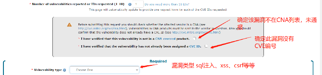 CVE的提交与Github写入技巧_github cve-CSDN博客