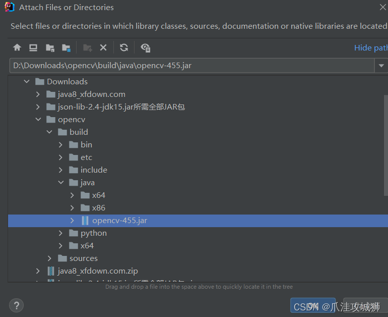 Opencv在java中的使用,及一直报错no Opencvjavaxxx In Javalibrarypath问题解决 Csdn博客