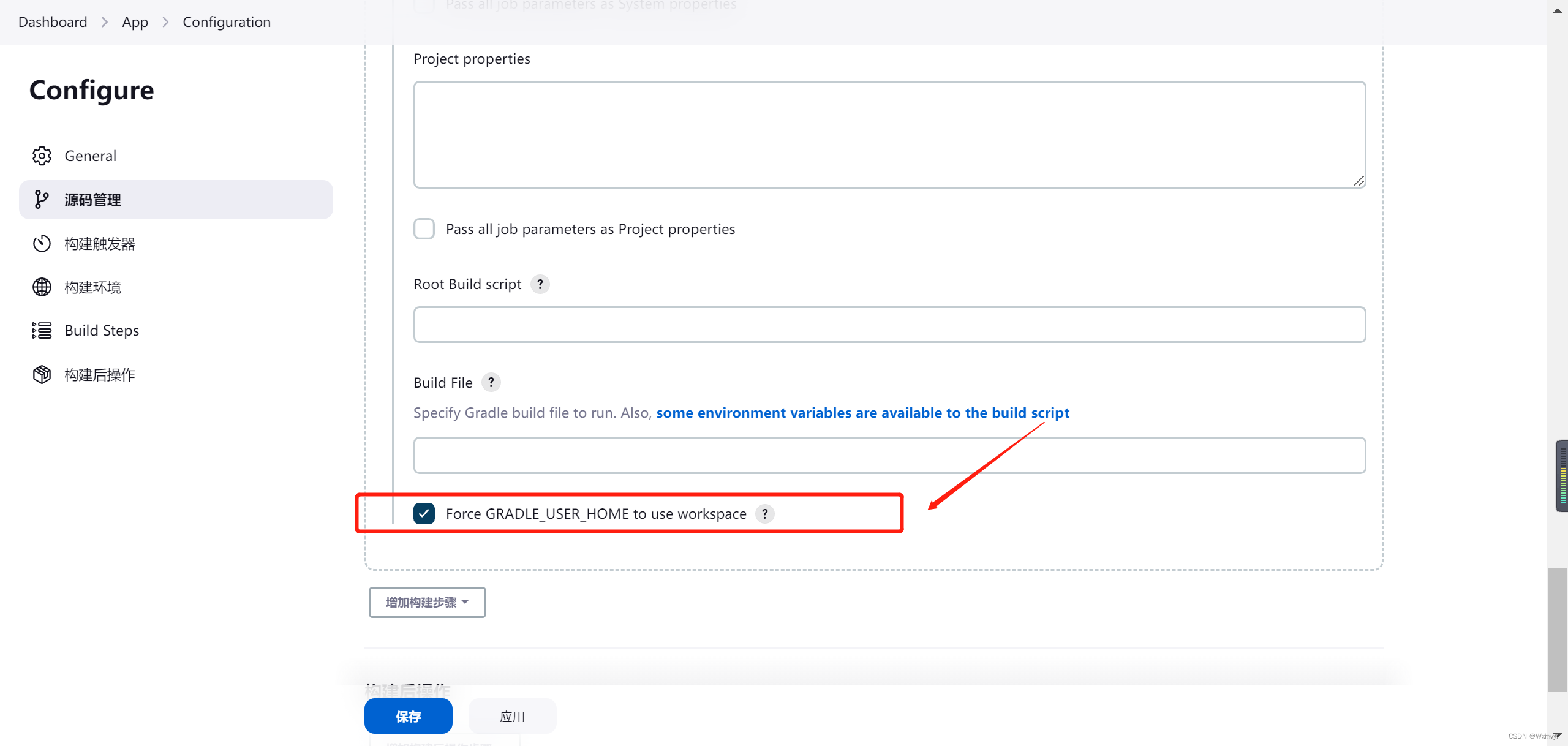 Window下使用Jenkins实现Android自动打包_windows jekins gradle 自动构建apk-CSDN博客