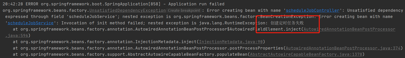 Unable to store Job : ‘DEFAULT.TASK_1‘, because one already exists with ...