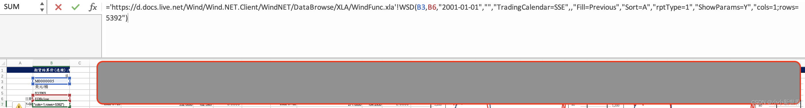 关于wind的Excel数据传输中无法更新的问题_windfunc.xla-CSDN博客