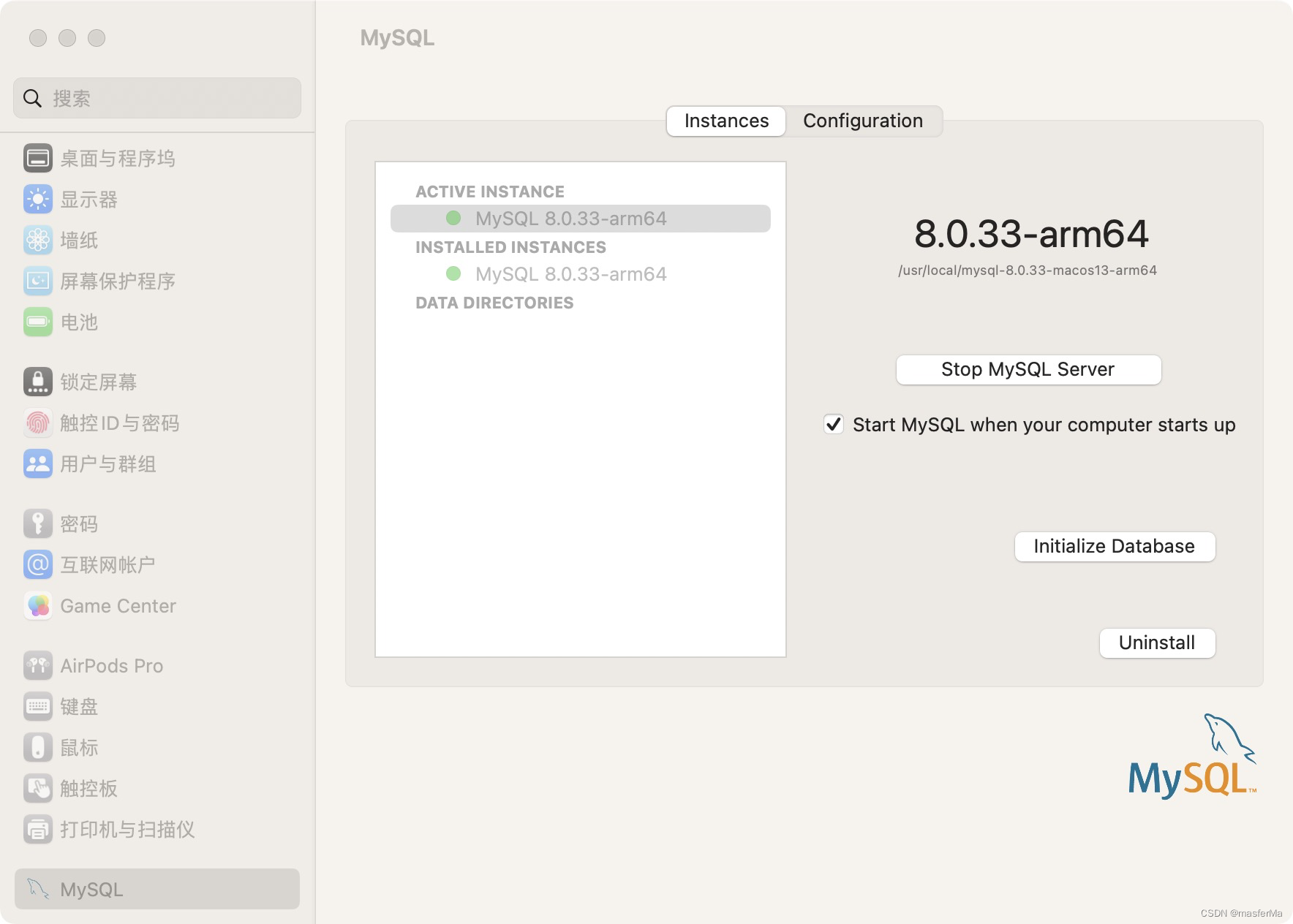 DBeaver连接MySQL 8+版本实践_dbeaver连接docker mysql8.0-CSDN博客