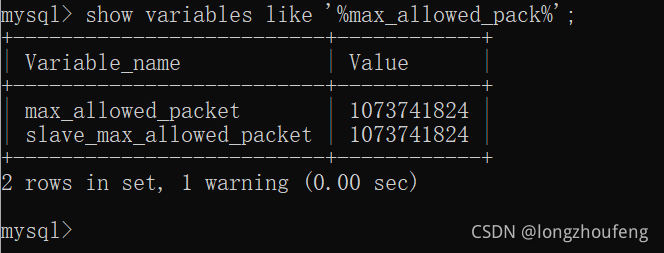 Mysq命令导入超大sql文件,超过2g以上的文件2g的sql文件 Csdn博客 7649