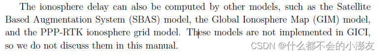gici-open学习日记(6)：GNSS图优化——SPP_电离层建模优化-CSDN博客