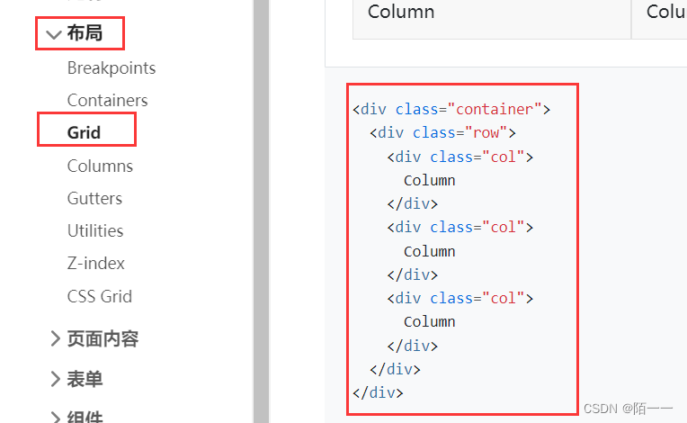 认识Bootstrap_bootstrap下载文件-CSDN博客