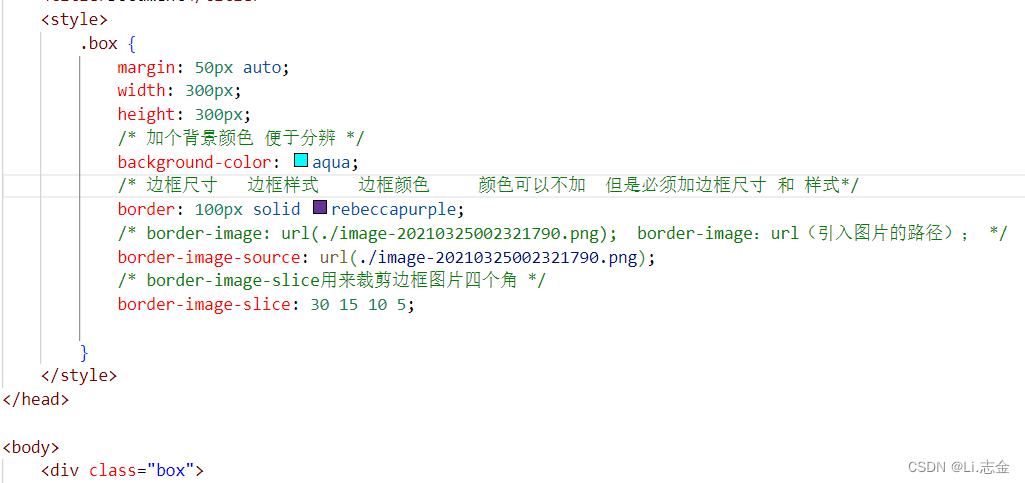 Css3图片边框四个角剪切css 背景图片 四个角 Csdn博客 