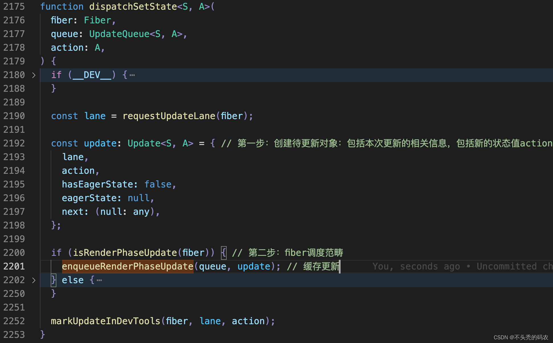 React Hooks Usestate 使用详解实现原理源码分析react Usestate源码 Csdn博客