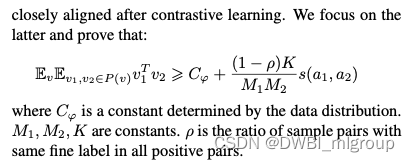 基于表征增强的超类学习 Superclass Learning with Representation Enhancement_sclre-CSDN博客