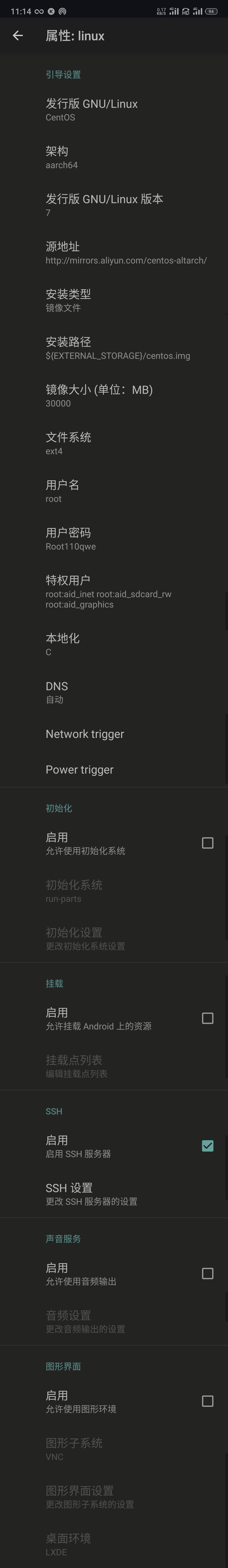 Northwest running baby-the strongest Linux deploy system in history - Programmer Sought