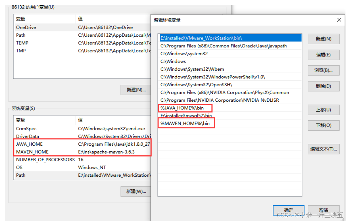 Maven_dom maven-CSDN博客