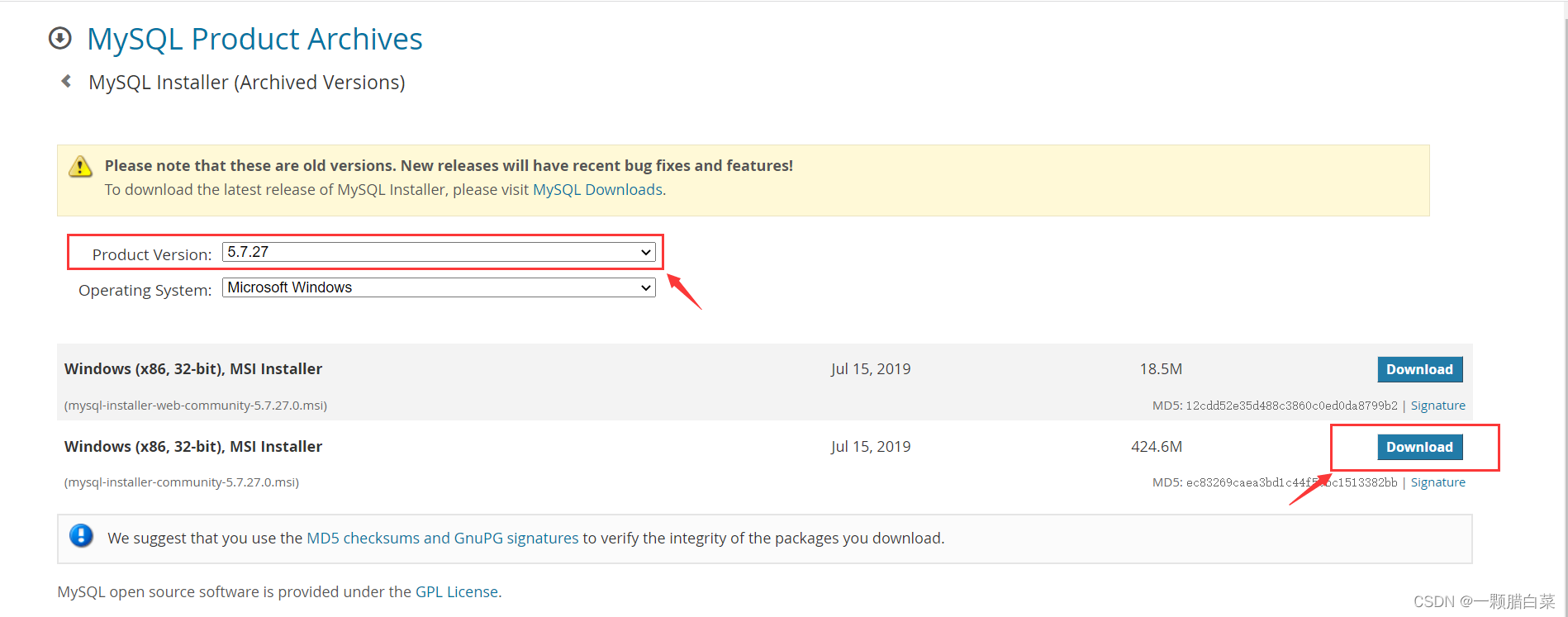 MySQL5.7.27安装_mysql5.7.27安装教程图解-CSDN博客