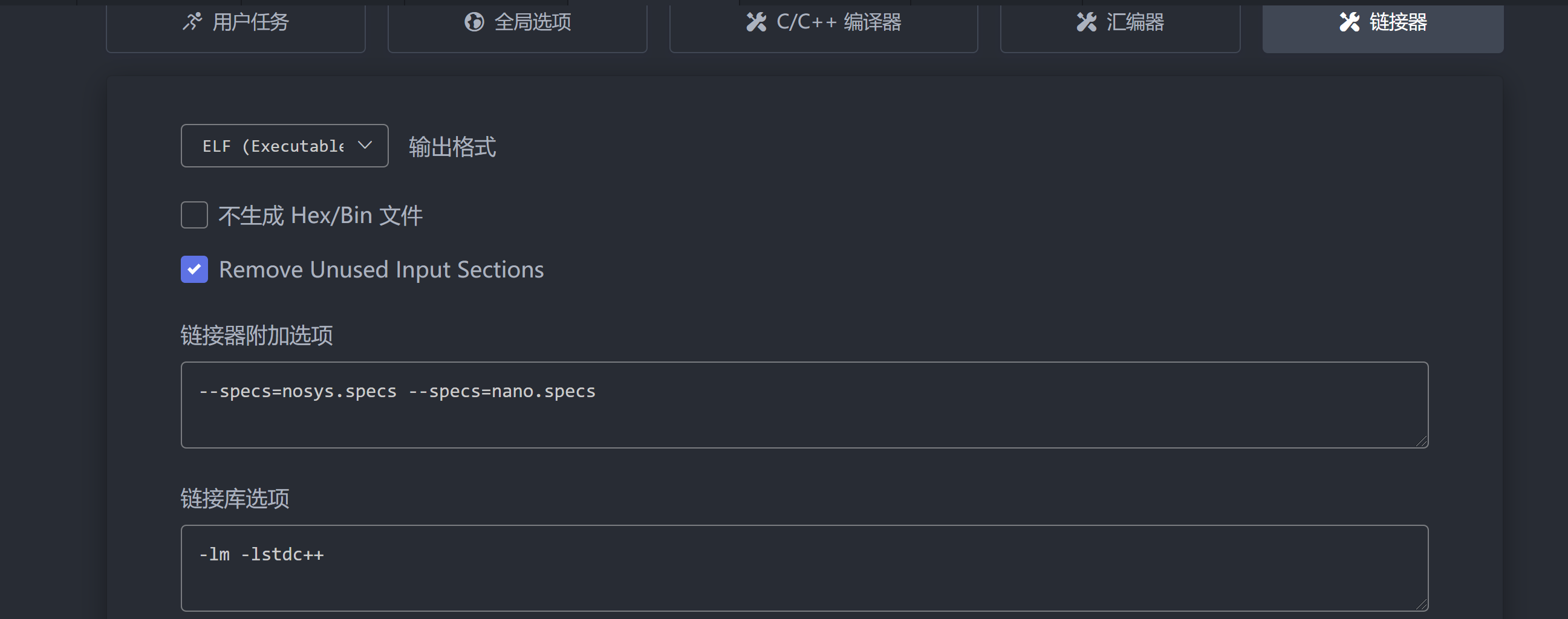 Arm None Eabi 报错 Undefined Reference To `operator Newunsigned Int‘ Csdn博客 