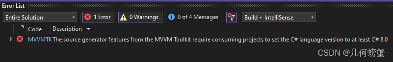 【杂谈】“CommunityToolkit.Mvvm无法自动生成Get/Set属性对”的解决方案_无法由communitytoolkit.mwm.sourcegenerators ...