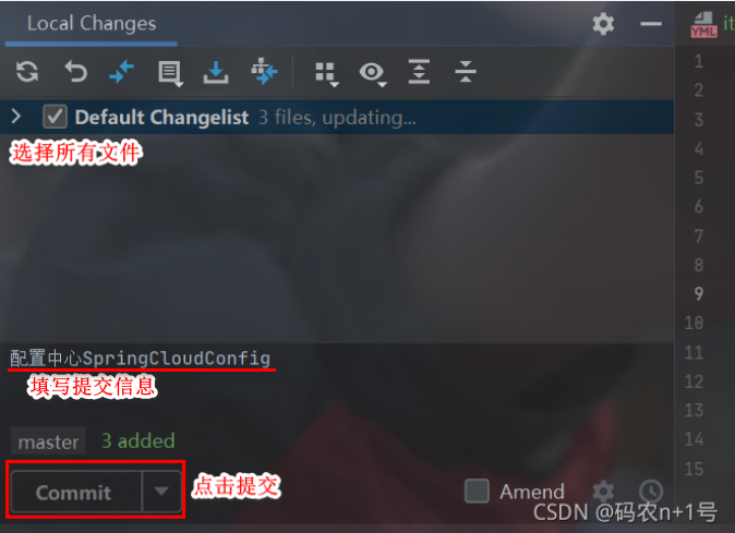 IDEA创建Git仓库_create git repository-CSDN博客