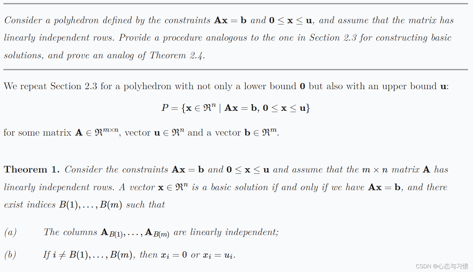 Introduction to linear optimization exercise 第二章课后题答案 1-5_introduction to linear optimization课后 ...