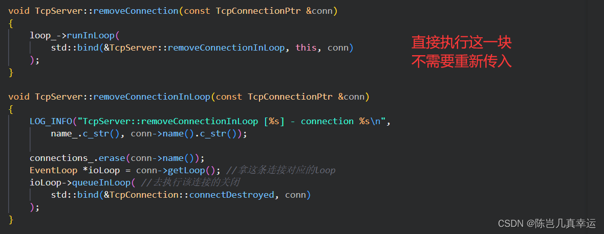 muduo 28 项目总结_muduo 公司项目-CSDN博客