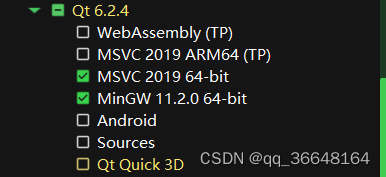 windows11下安装QT6.2.4步骤_win11安装qt-CSDN博客