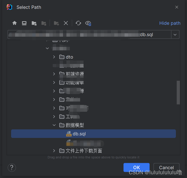 Idea Database 中运行sql脚本文件idea导入sql文件 Csdn博客