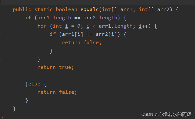 定义一个方法equals(int[] arr1,int[] arr2)， 比较两个数组是否相等（长度和内容均相等则认为两个数组是相同的）_定义一个方法equals(int[] arr1,int ...