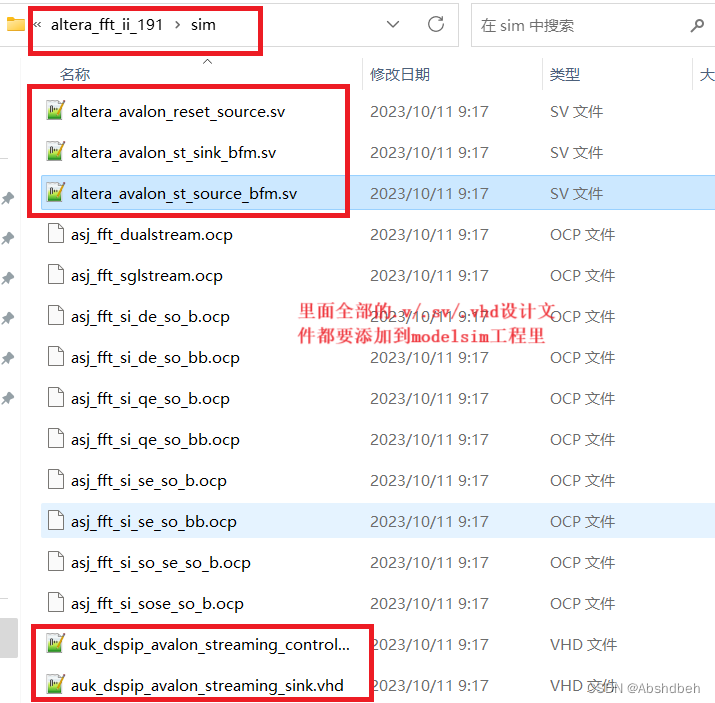 modelsim独立仿真IP核的方法_modelsim 仿真 ddr2 ip核 测试 和自定义仿真平台搭建 ip核仿真-CSDN博客