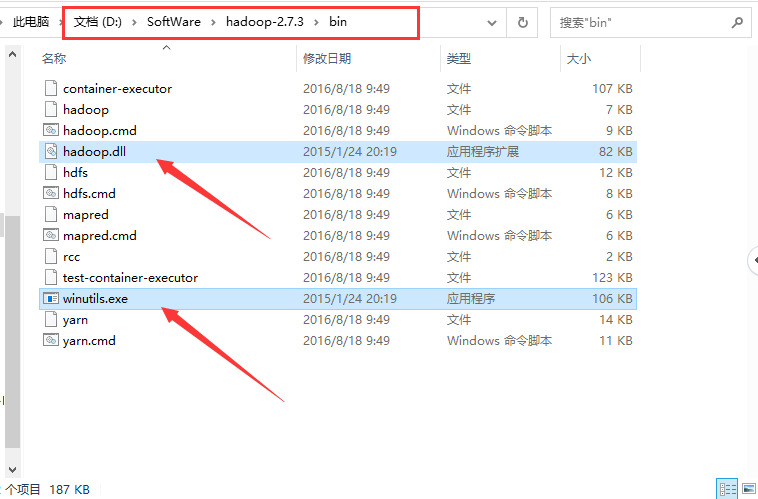 （超详细）hdfs常用命令及hdfs Api基础编程hdfs Dfsadmin Api Csdn博客 6491