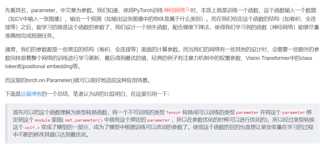 论文笔记：Meshed-Memory Transformer for Image Captioning-CSDN博客